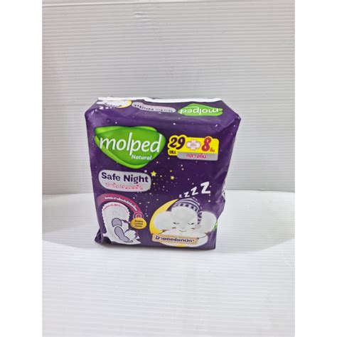 ผ้าอนามัย Molped Safe Night แบบกลางคืน มีปีก ความยาว29เซนติเมตร ห่อละ8ชิ้น Shopee Thailand
