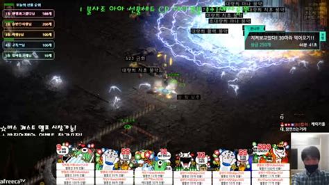 디아블로2 스킨 Playlist 베비 로열로더 다뎀나눔 앵벌타임어택 이벤트 핀볼랜덤크래프트 11혜자룰렛 맞즐맞팬환영