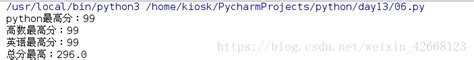 数据库mariadb的连接 mairadb连接ob csdn博客