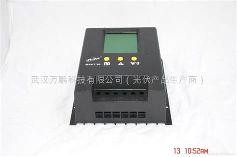 Mppt 30a Solar Controller With Lcd Display Mppt30 30a 24v Juta