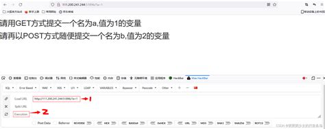 【xctf 攻防世界 Web 练习详解系列(二)】【getpost的两种解法】 知乎 【xctf 攻防世界 Web 练习详解系列(二)】【getpost的两种解法】 知乎