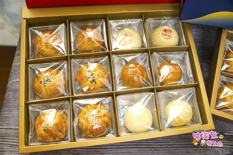 中秋禮盒 宅配美食》穀日手作烘焙 Kokunohi Bakery 菠蘿酥月餅與傳統但又創新的好吃特色伴手禮 咕溜魚曬魚趣 美食、旅遊、親子