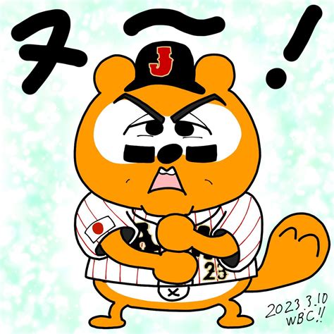 ヌートバーのtwitterイラスト検索結果。