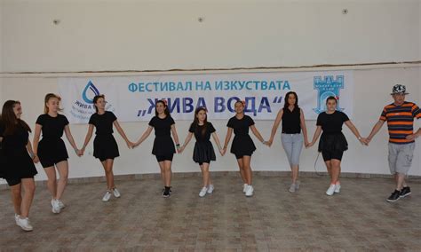 Два дни „Жива вода“ в Минерални бани Xnews