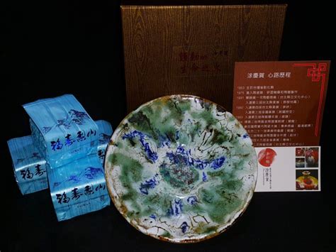 台灣鶯歌名家陶 凃慶賀 絕版複燒作品 多彩海天窯變 天目大盞碗 2024 高海拔台八線 福壽梨山 頭水手採春茶 J5 4 一元起標無底價~蘇葆