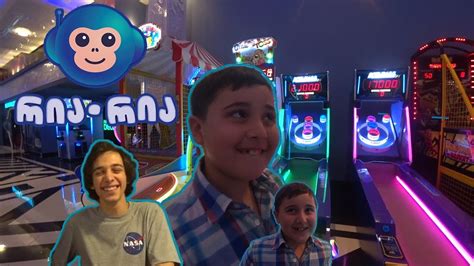 🕹️ რიარიაში დათუნასთან ერთად Nikatmg ძმასთან ერთად Vlog Youtube