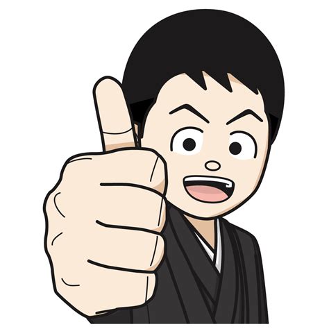 親指を立てる袴を着た男性hand05イラスト ミド吉