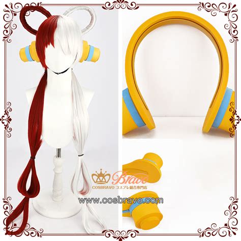 ワンピースフィルムレッド One Piece Film Red シャンクスの娘 ウタ Uta コスプレウィッグ 激安販売 Cosbravo