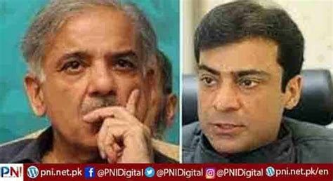 Court Bars Fia From Arresting Shahbaz Hamza