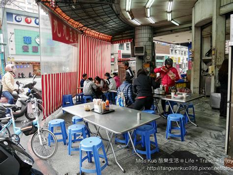 【高雄。食記】大昌商圈『九九豆漿早點大王』 傳統中式宵夜 早餐。超大顆煎餃 Reina Kuo 旅樂生活