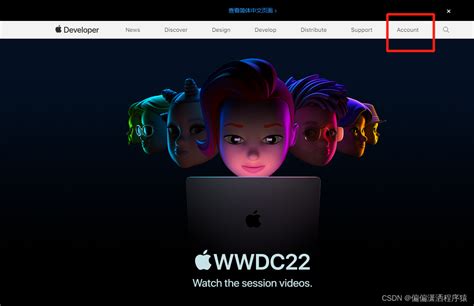 Win制作苹果ios证书