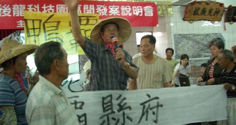 陳幸雄｜風傳媒