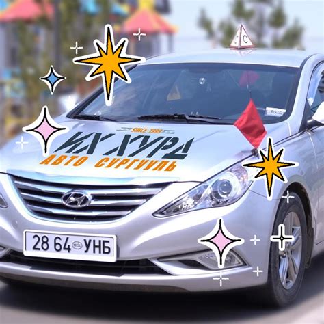 ⚠️Анхааруулга Манай замын нөхцөл байдал нь илүү болгоомжтой зорчих шаардлагыг бий болгож байна