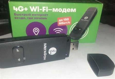 USB-модем с Wi-fi мегафон 4G мm200-1 | Festima.Ru - Мониторинг объявлений