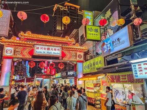 Best 13 What To Eat And Drink At Raohe Night Market In Taipei Taiwan