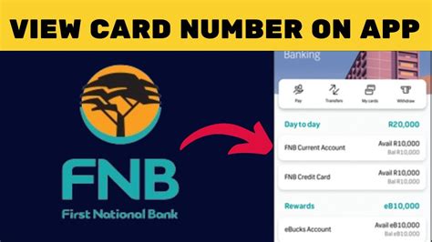 How To View Card Number On Fnb App Youtube