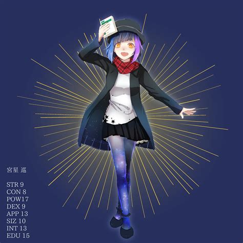 Trpg立ち絵