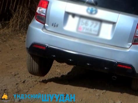 ЧД ийн 17 р хорооны Засаг дарга аа энэ замаа янзалж өгнө үү Isee Mn