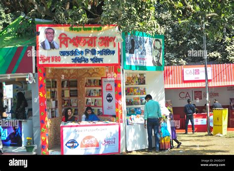 Dhaka International Book Fair 2023 Is Named Ekushey Boi Mela In Dhaka