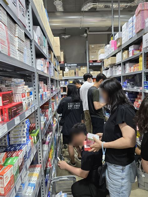 데일리팜 저가공세 창고형 약국 일반약 판매가 인상하나