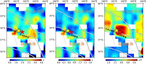 Seismic Structure And B Value In The Focal Area Of The 8 Th January