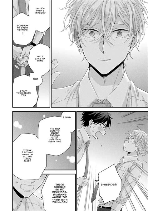 Can I Touch Your Inside Deeply Chapter 1 Read Manga Online Free