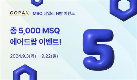리플 Ceo 수주 내 스테이블코인 출시美서 Ipo 절대 안해”
