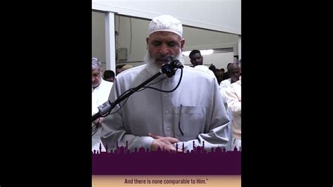 Quran Recitation 112 Surah Al Ikhlas Shaykh Karim Abuzaid Youtube