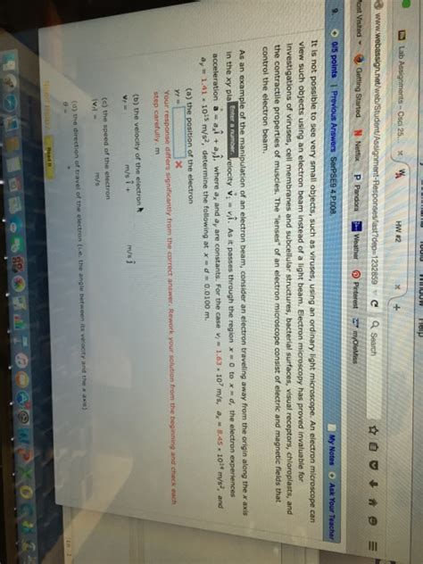 Physics Chegg