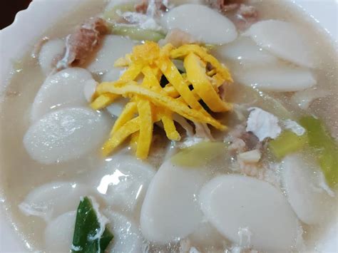 Allens Kimchi Tteok Mandu Guk 새해 복 많이 받ㅇ세요🎉