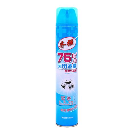 Indoor Office Mosquito Cockroach Killer Insecticide Spray Insecticide
