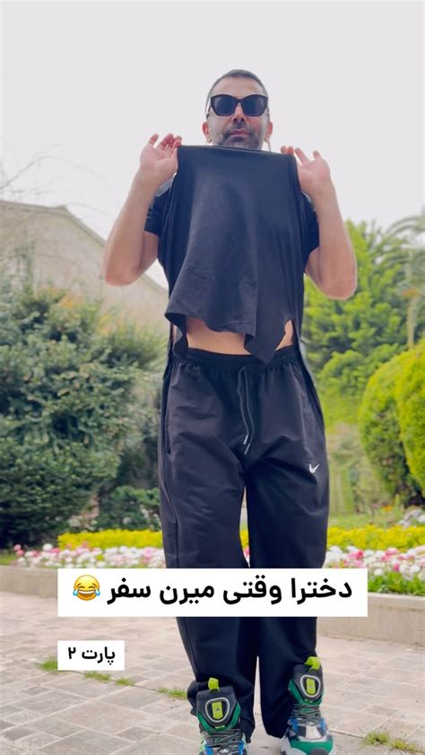 Farzad Babaei ‎میدونستی که این کار خودش تراپیه کسایی که میخوای