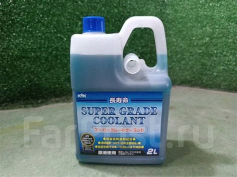Антифриз Kyk Super Grade Coolant Blue, в наличии. Цена: 1 400₽ во ...