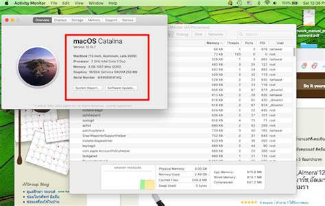 ติดตั้ง Osx Version ใหม่ ใน Mac รุ่นเก่าที่ Apple ไม่สนับสนุนการ Update