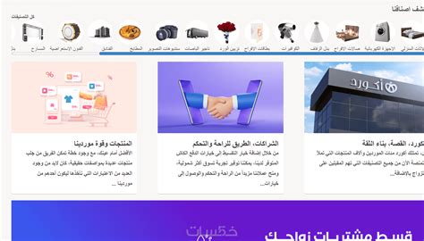 Html Css
