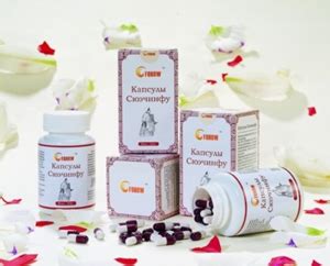 Феникс. Китайская медицина. витамины и БАДЫ. Эликсир Феникс ...