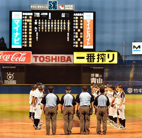 九産大、九州対決制し準決勝に初進出 先発・浦本が4安打13kで人生初完封野球デイリースポーツ Online
