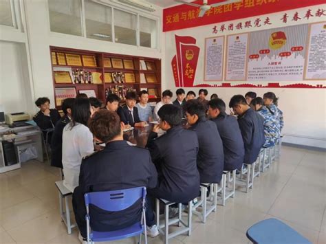 2023春季学期期初学习部会议