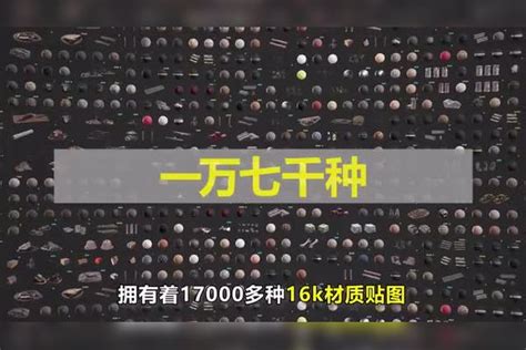 服了怎么会有这么好用的素材库啊