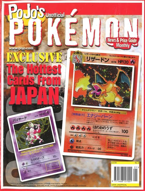 Pojos Unofficial Pokemon News And Price Guide Monthly Issue 02 Pojos Unofficial Pokémon News