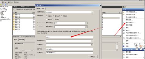流量与日志分析流量和日志有什么区别 Csdn博客