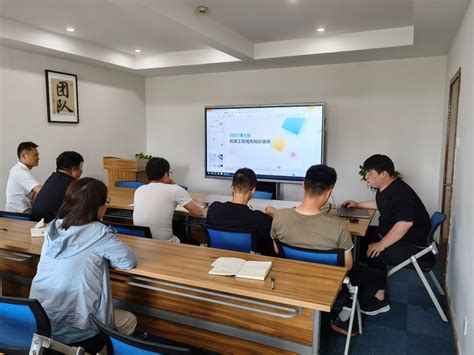 南京泰鼎信息技术有限公司