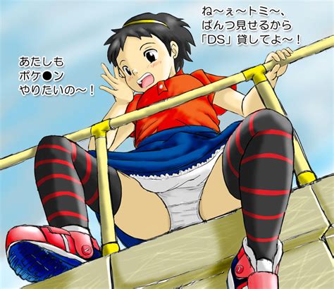 Rule 34 Artist Request Clothing Panties Tagme Translation Request