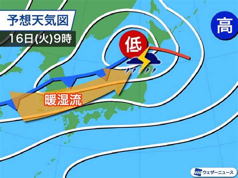 来週はじめは東北でまた大雨 その後は北陸や西日本も強雨か ウェザーニュース