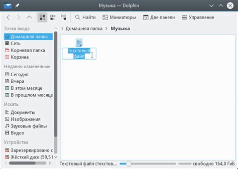 Unity Vs Kde Сравнение Losst Unity Vs Kde Сравнение Losst