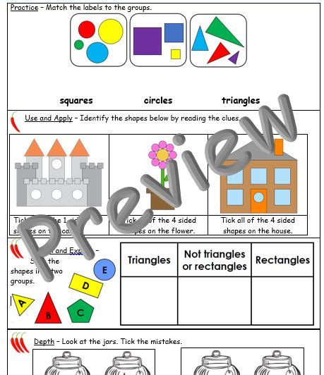 Y1 Maths Shape And Patterns 8 Worksheets Teaching Resources