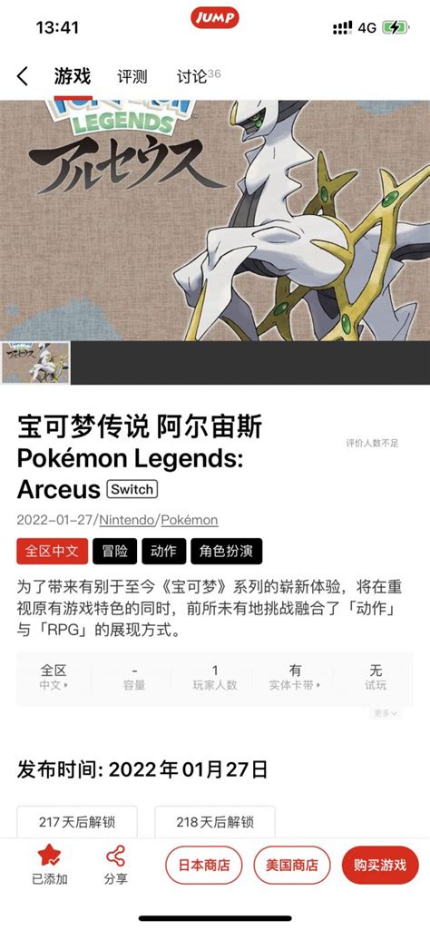 遇事不决问大佬 关于任亏卷兑换游戏等问题 Nga玩家社区
