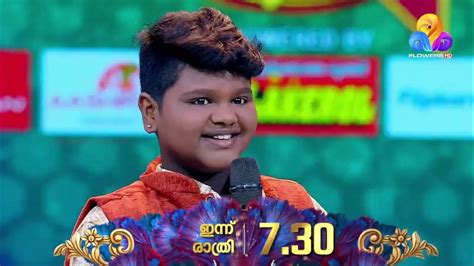 ശ്രീഹരിയെ കാണാൻ മോഹൻലാലിന്റെ ലുക്ക് ഉണ്ടോ എന്നൊരു സംശയം🤔 Youtube