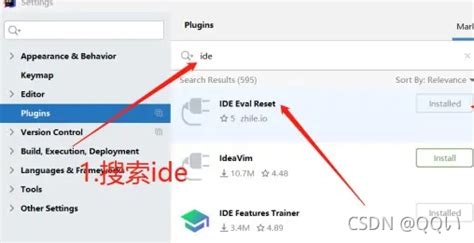 Idea 试用30天idea2023免费30天怎么弄 Csdn博客
