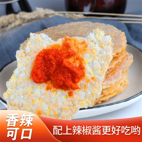 玉米锅巴非油炸大别山手工农家土灶锅巴岳西特产250g